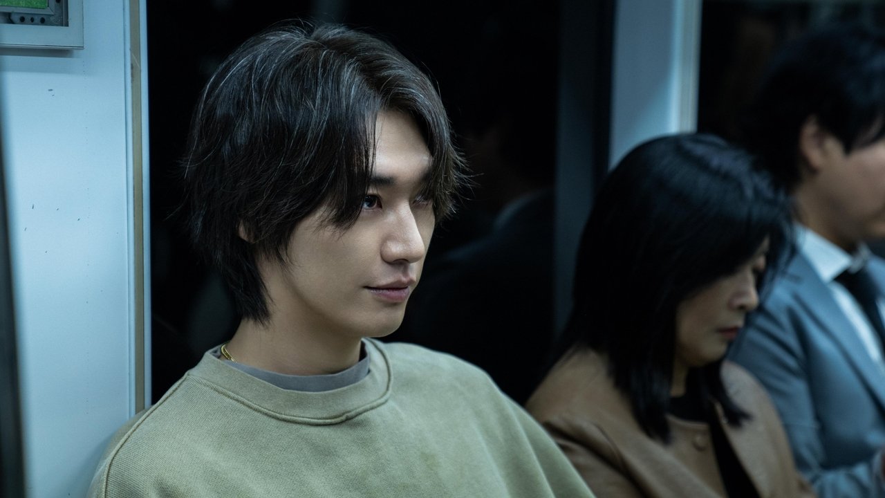 Trigger Series Moviesnation